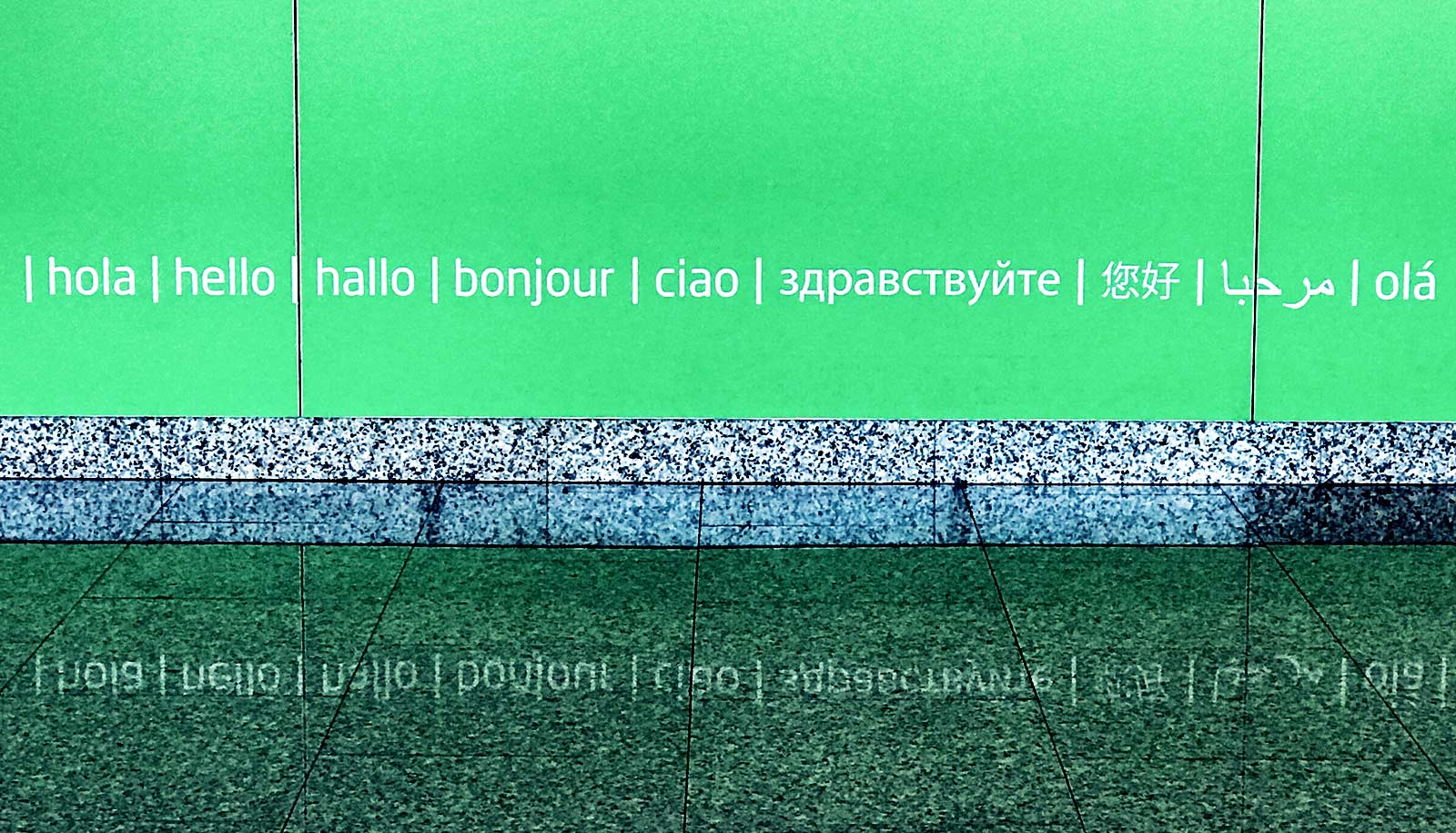 How bilingual brains switch languages seamlessly - Futurity How bilingual brains switch languages seamlessly - Futurity